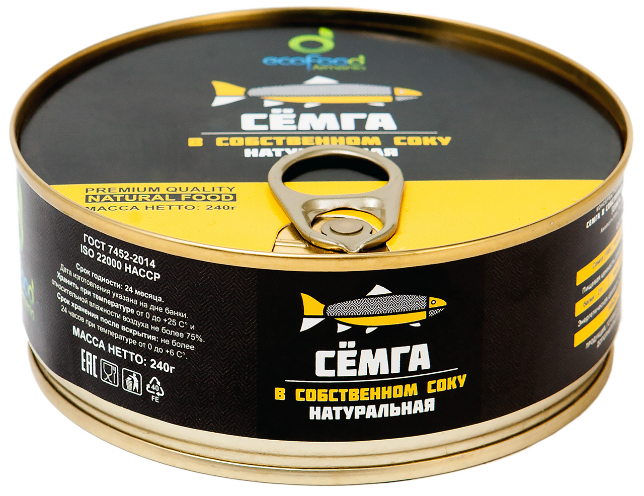 Семга EcoFood в собственном соку ГОСТ, 240г купить с доставкой на дом ...