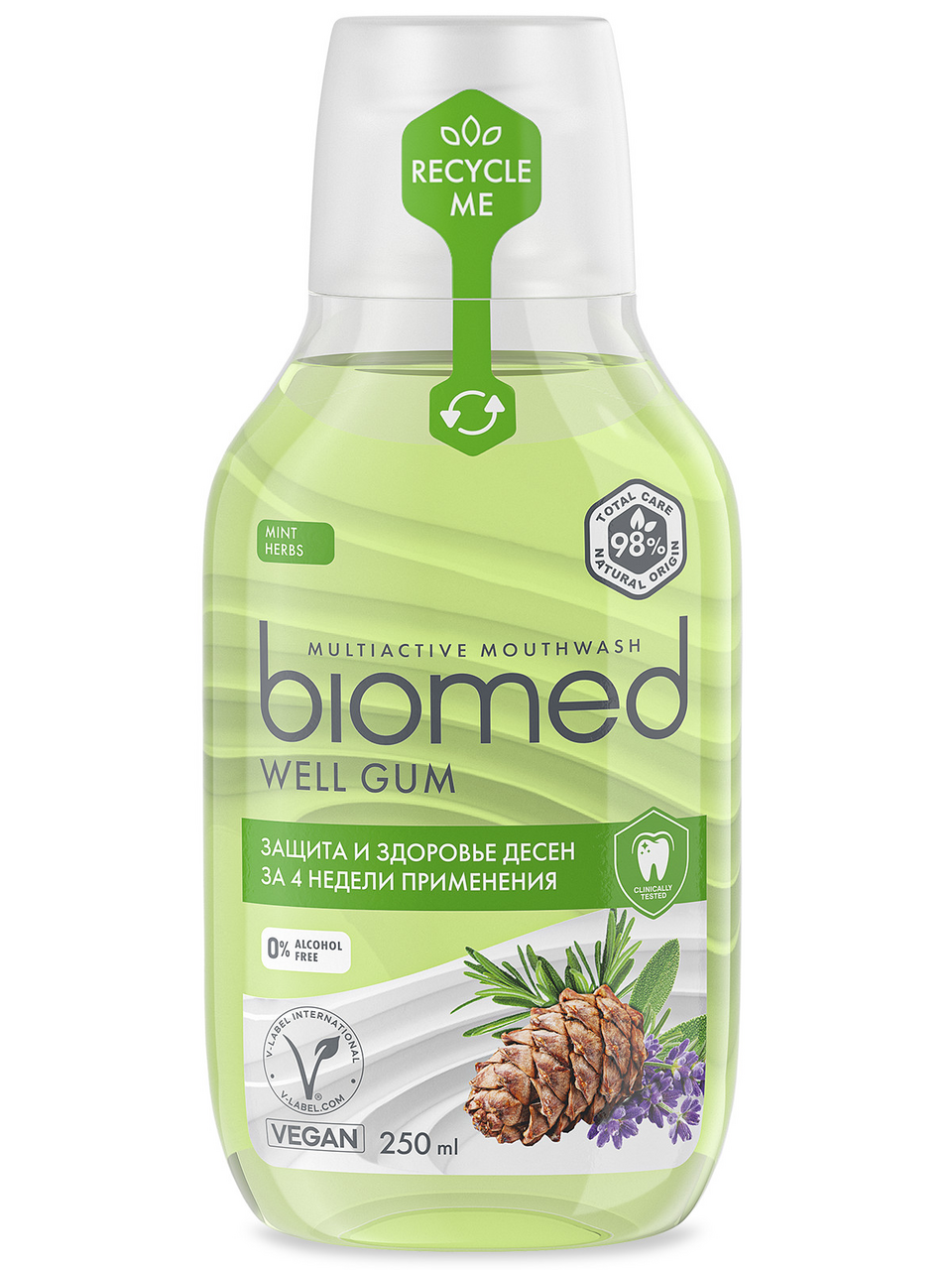 Ополаскиватель для полости рта Biomed Well Gum Травы и кедр, 250мл ...