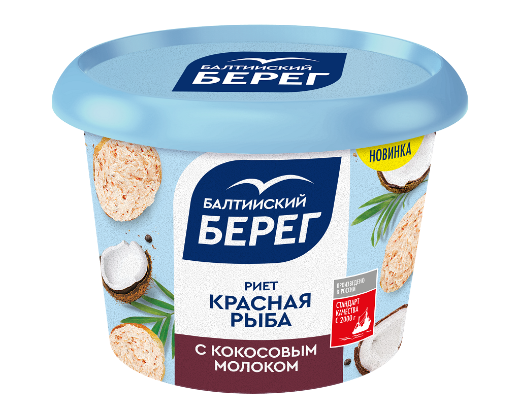 Риет Балтийский берег Красная рыба с кокосовым молоком, 140г купить с ...