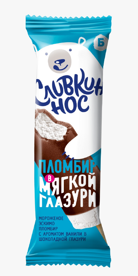 Мороженое Сливкин нос пломбир эскимо ванильное ГОСТ 15%, 60г купить с ...