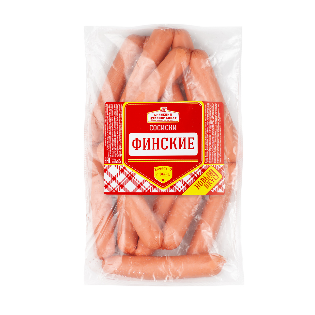 Сосиски Брянский мясокомбинат Финские вареные, ~700г купить с доставкой ...