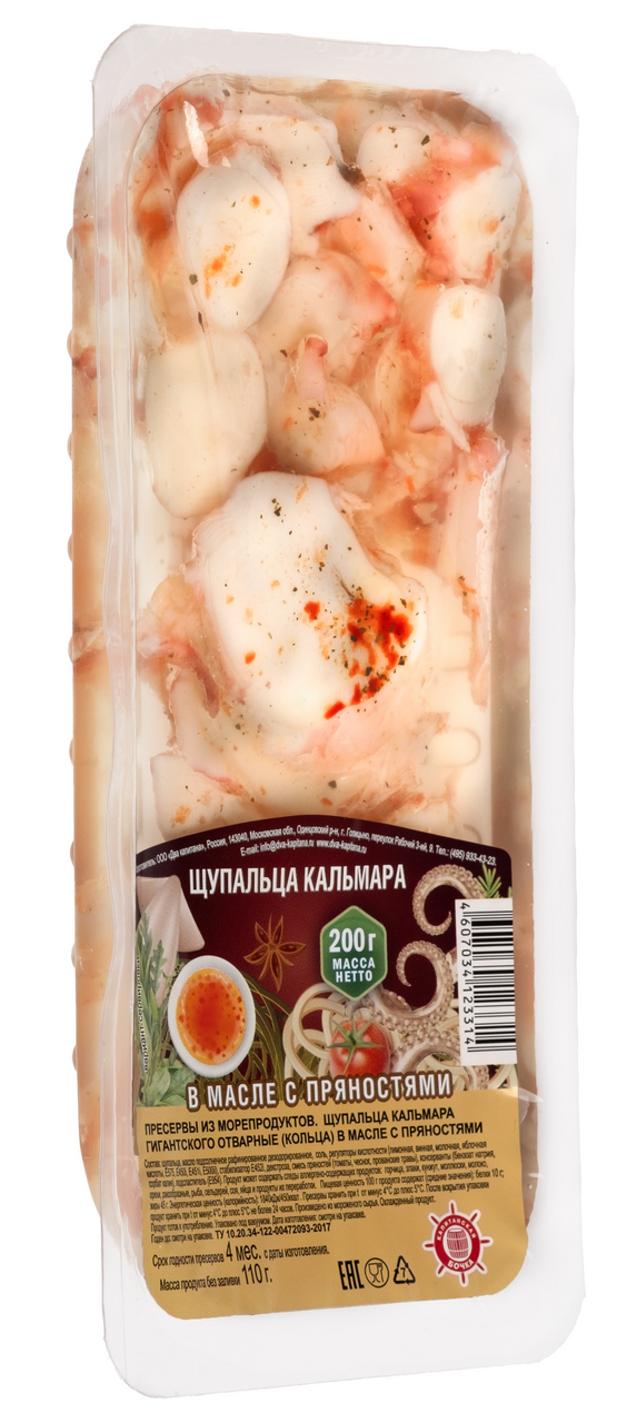 Щупальца кальмара Капитанская Бочка в масле с пряностями, 200г купить с ...