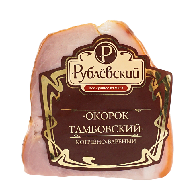 Окорок Рублевский Тамбовский копчено-вареный, 1кг купить с доставкой на ...