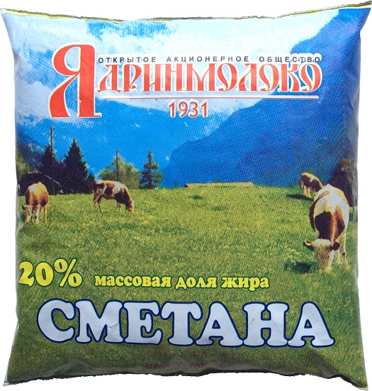 Сметана Ядринмолоко 20%, 450г купить с доставкой на дом, цены в ...