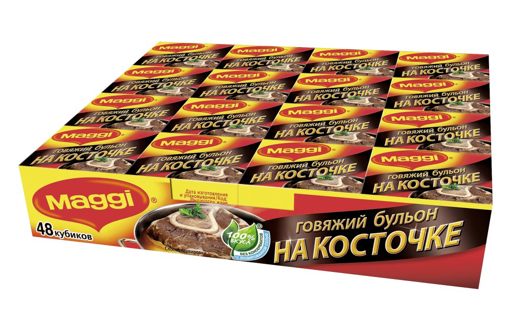 Бульон MAGGI говяжий на косточке, 10г купить с доставкой на дом, цены в ...