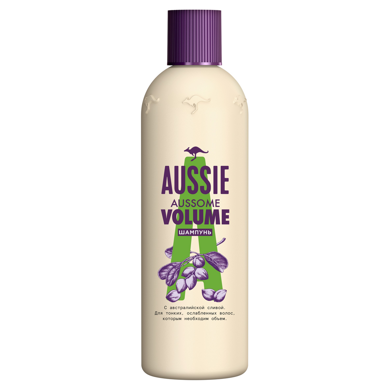 Шампунь Aussie Aussome Volume для тонких волос, 300мл купить с ...