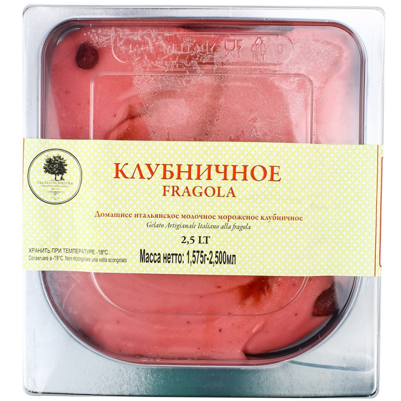 Мороженое Gelato Di natura молочное клубничное 1.575кг купить с ...