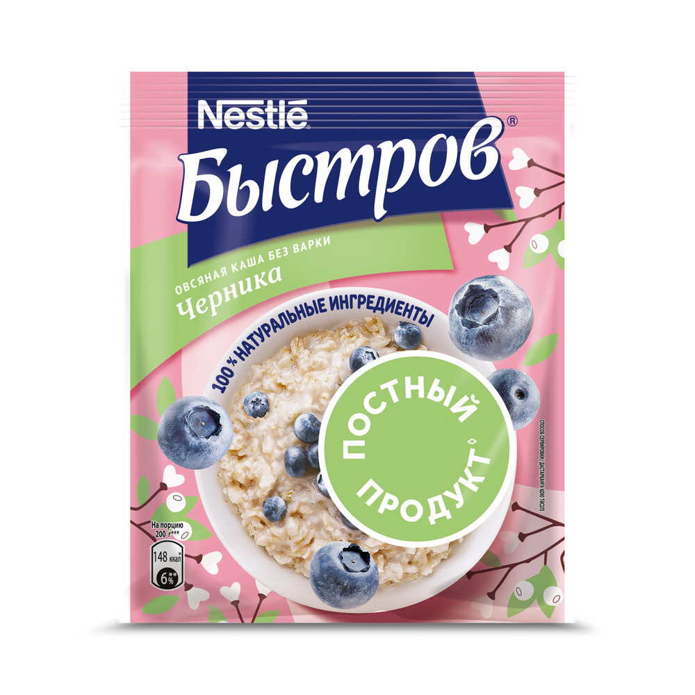 БЫСТРОВ Каша овсяная Черника без варки порционная, 40 г купить с ...