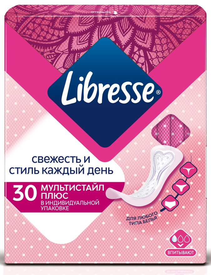 Прокладки ежедневные Либресс Dailyfresh Plus Multistyle, 30шт купить с ...