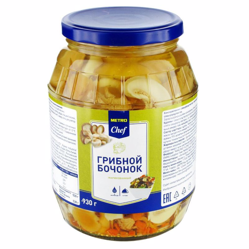 METRO Chef Грибы Грибной бочонок маринованные, 930г купить с доставкой ...