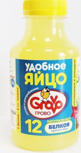 Белок Grovo яичный пастеризованный, 330мл купить с доставкой на дом ...