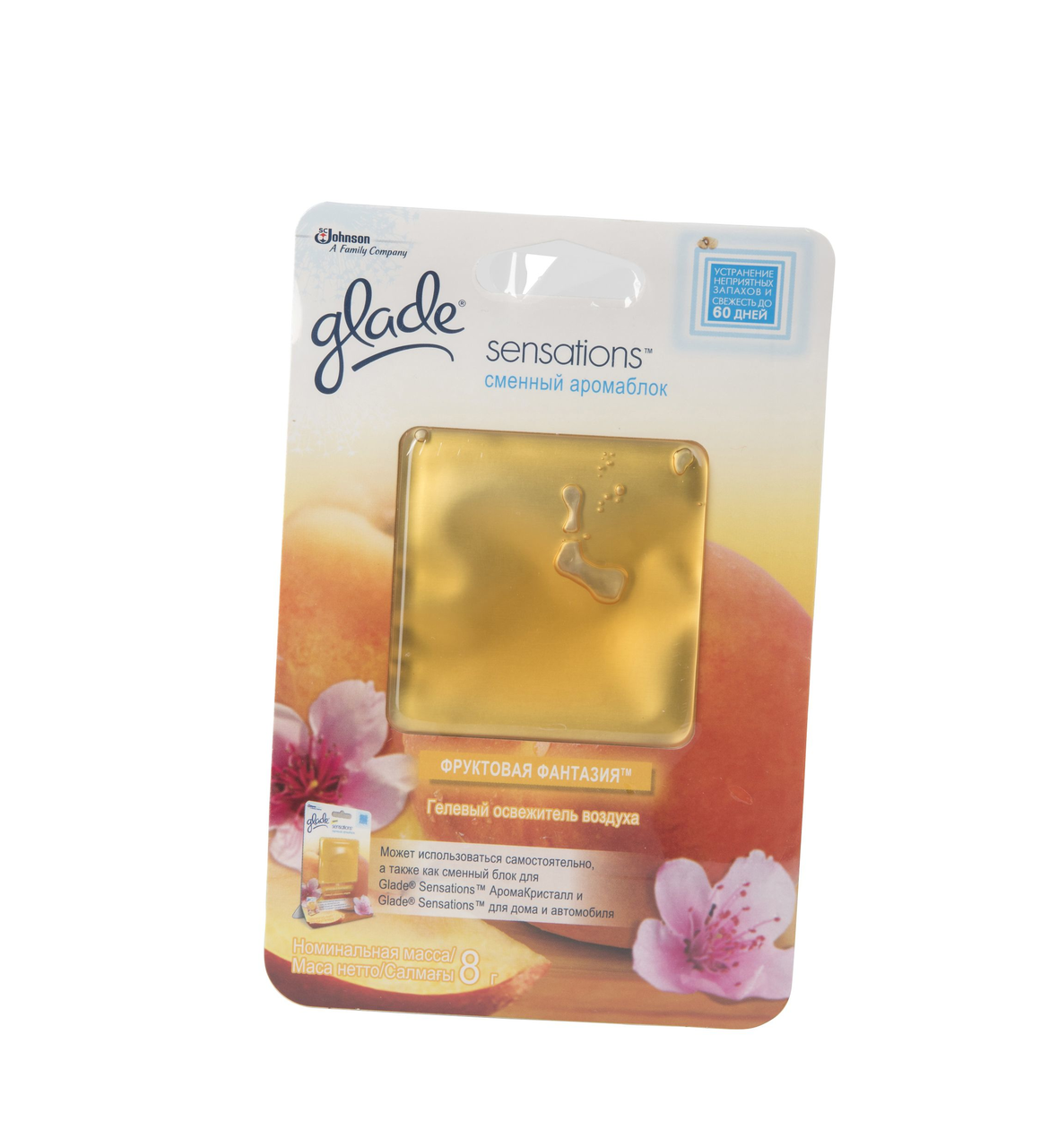 Аромаблок Glade Фруктовая фантазия гелевый сменный, 8г купить с ...
