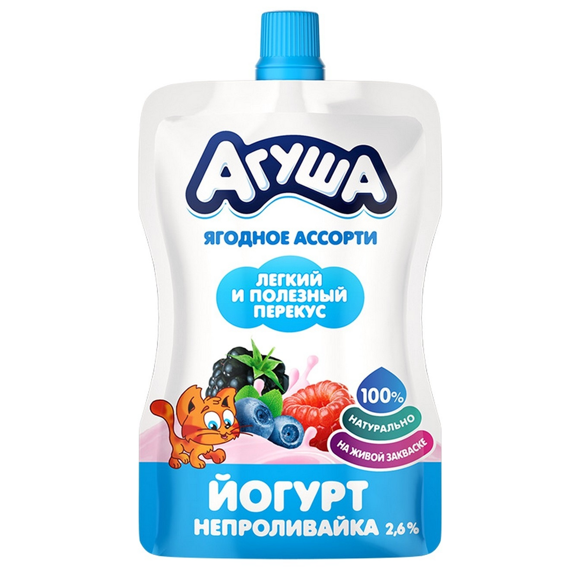 Йогурт непроливайка АГУША Я САМ Ягодное ассорти, 85 г купить с ...