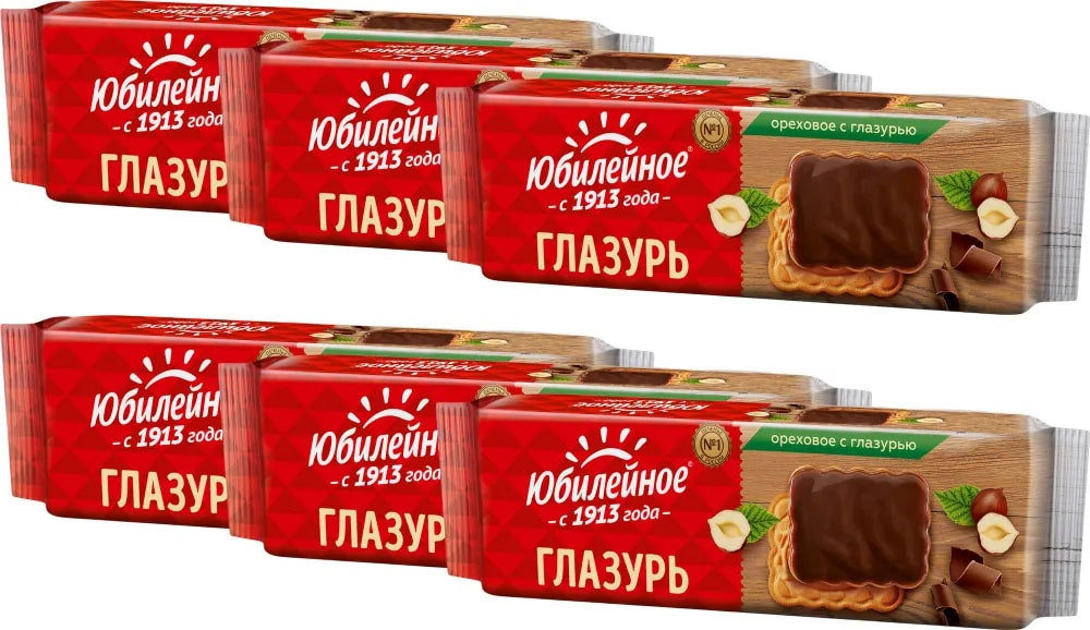 Печенье Юбилейное Ореховое с темной глазурью, 116г x 6 шт купить с ...