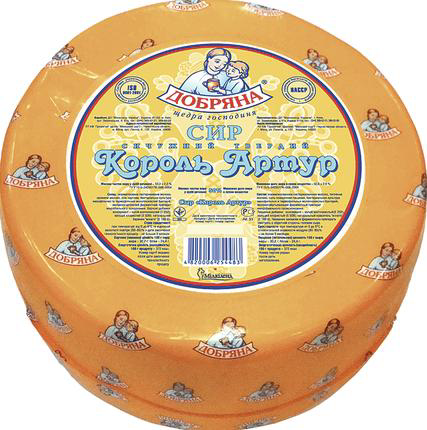 Сыр Король Артур ДОБРЯНА 50%, 8 кг купить с доставкой на дом, цены в ...