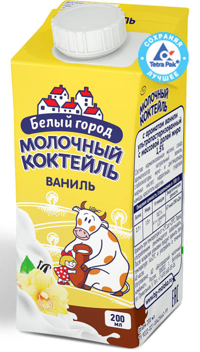 Молочный коктейль БЕЛЫЙ ГОРОД ваниль 1,5%, 0,2 л купить с доставкой на ...