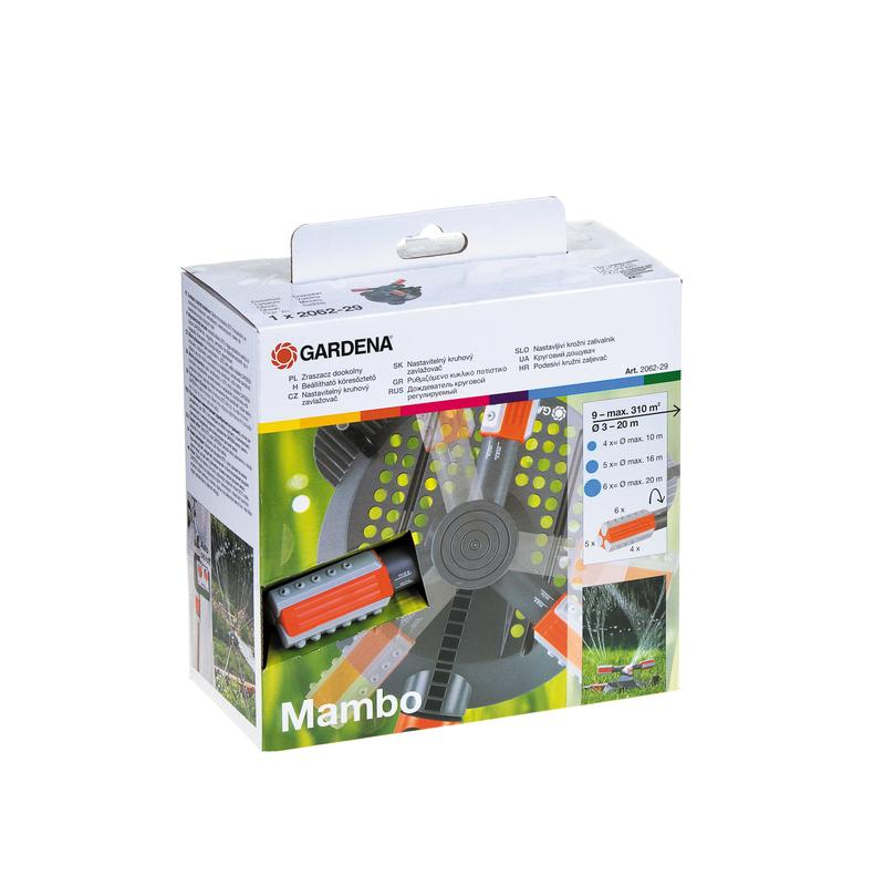 Дождеватель GARDENA MAMBO круговой купить с доставкой на дом, цены в ...