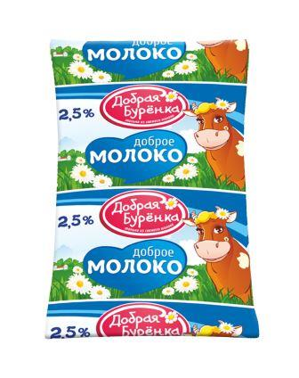 Молоко Добрая буренка 2.5%, 900г купить с доставкой на дом, цены в ...