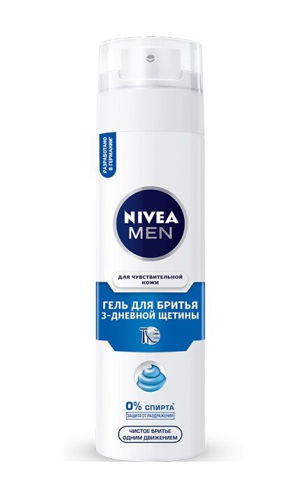 Гель для бритья Nivea Men 3-дневной щетины, 200мл купить с доставкой на ...