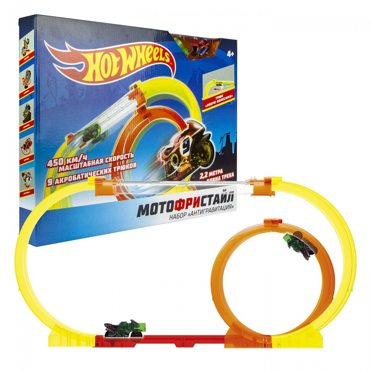HOT WHEELS МОТОФРИСТАЙЛ купить с доставкой на дом, цены в интернет-магазине
