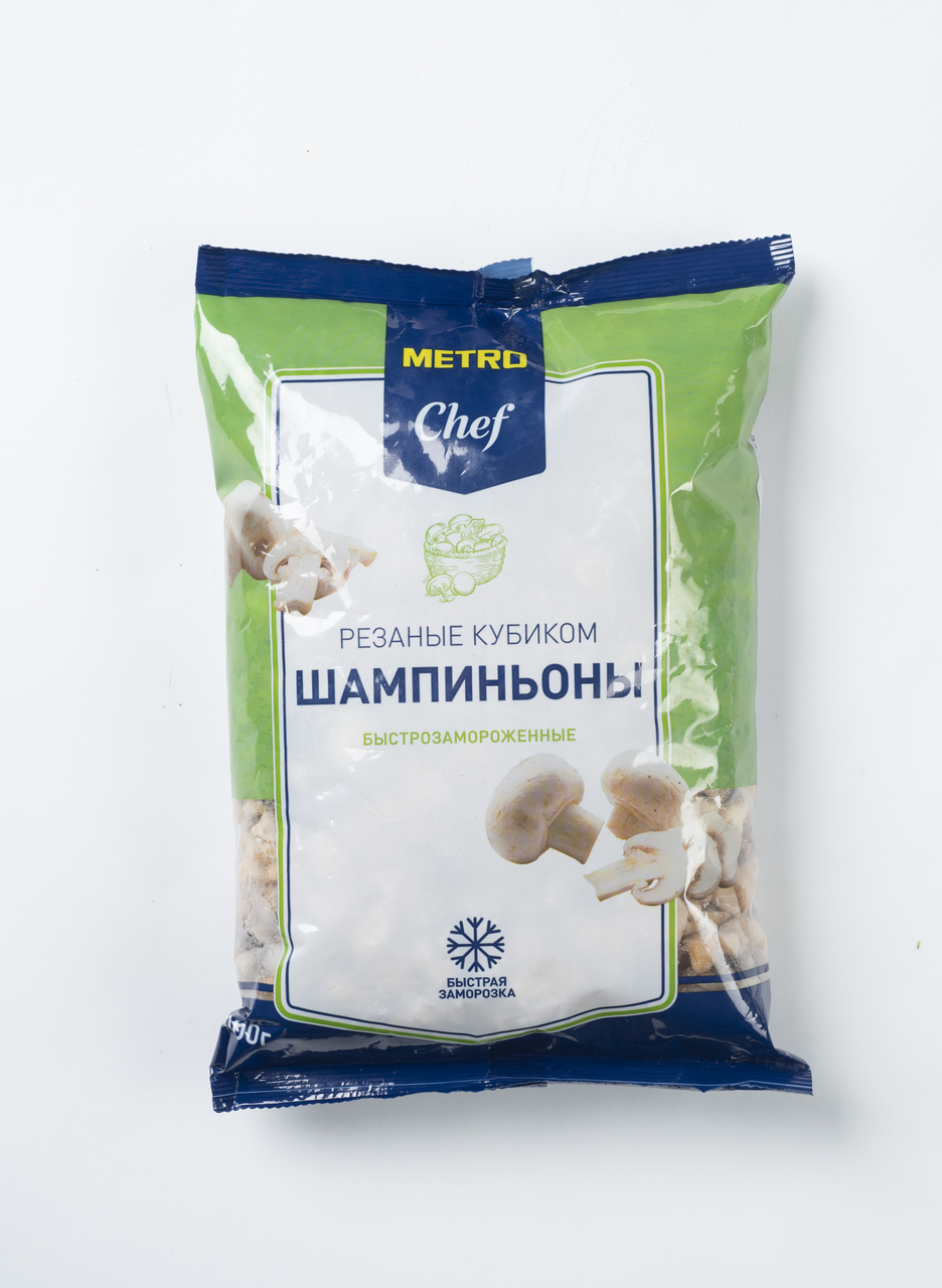 Шампиньоны Metro Chef кубики, 1кг купить с доставкой на дом, цены в ...