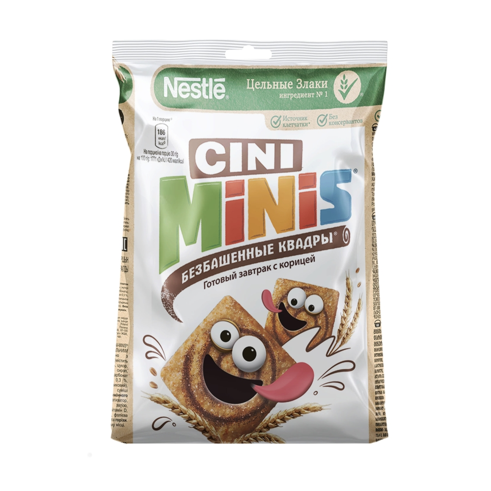Завтрак готовый Cini Minis Безбашенные квадры с корицей, 250г купить с ...