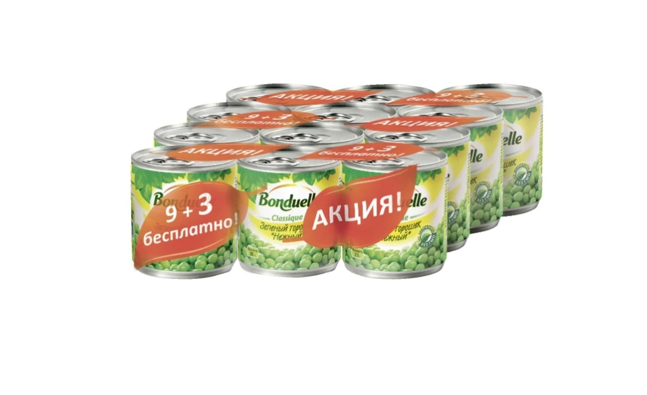 Горошек зеленый Бондюэль Нежный, 200г купить с доставкой на дом, цены в ...