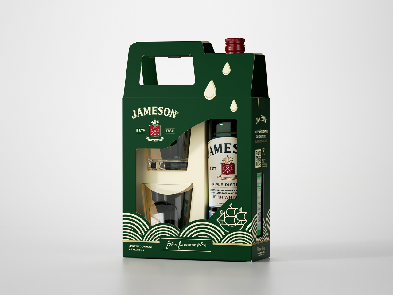 Виски Jameson с 2 бокалами в подарочной упаковке , 0.7л купить по ...