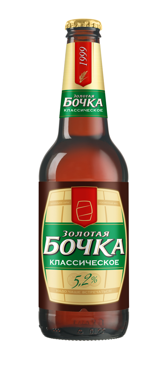 Пиво Золотая Бочка Классическое светлое, 0.45л купить по выгодной цене ...