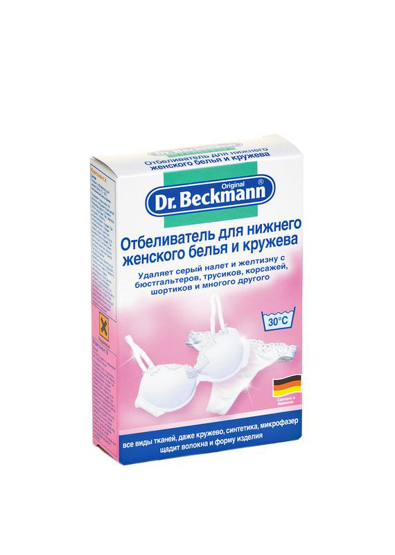 Отбеливатель DR.BECKMANN для женского белья 2*75г купить с доставкой на ...