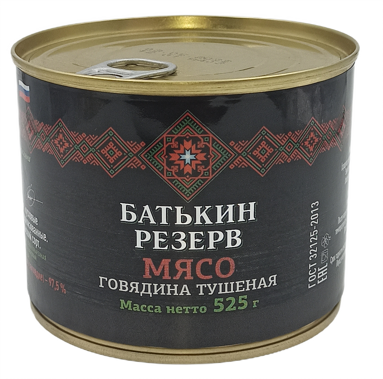 Говядина тушеная Батькин Резерв ГОСТ высший сорт, 525г купить с ...