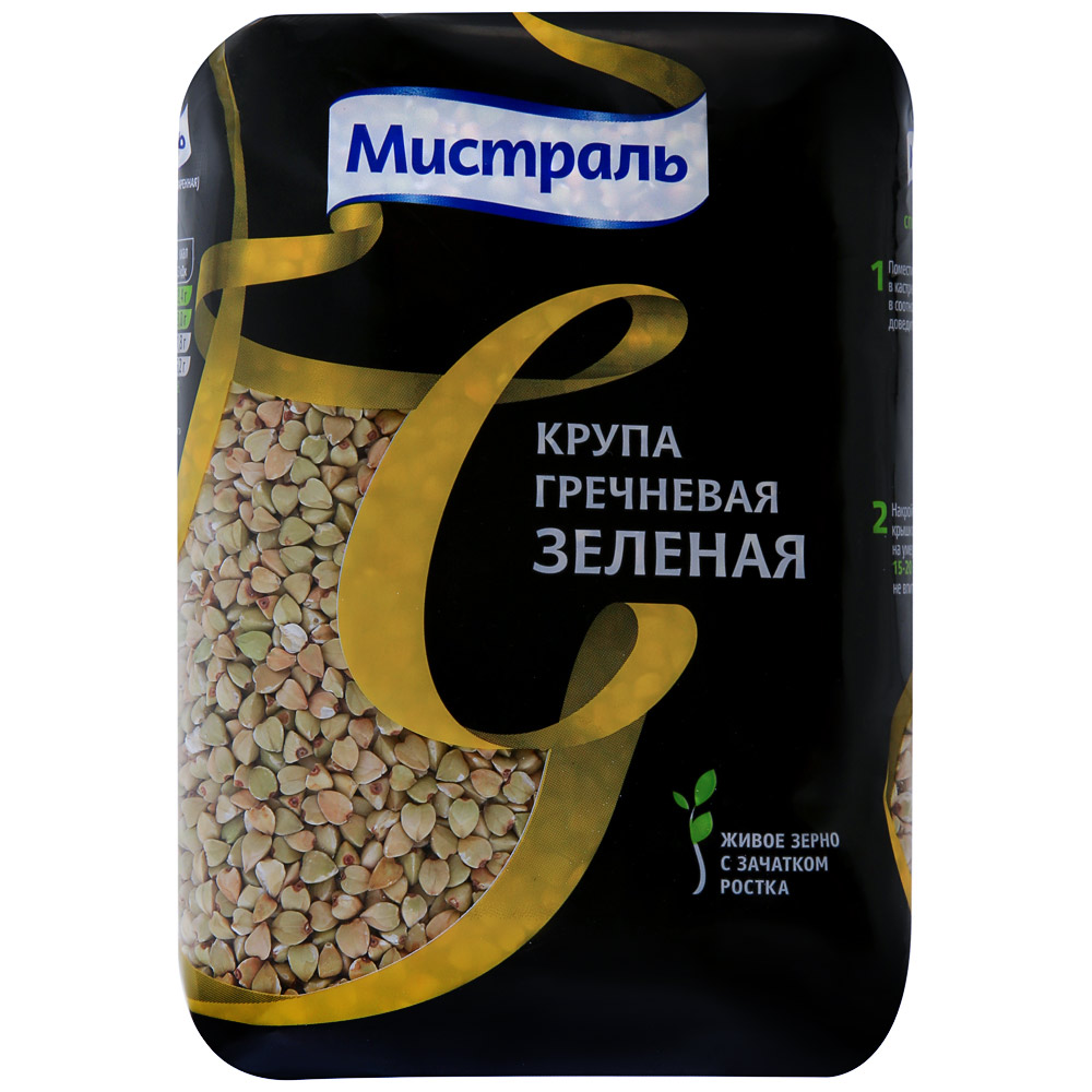 Гречка МИСТРАЛЬ, 450г купить с доставкой на дом, цены в интернет-магазине