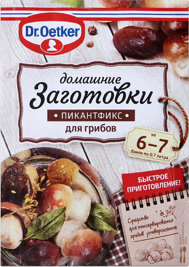 ПИКАНТФИКС ДР ОТКЕР 100Г купить с доставкой на дом, цены в интернет ...