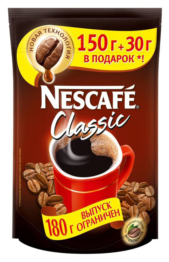 Кофе Нескафе Классик растворимый, 180г купить с доставкой на дом, цены ...