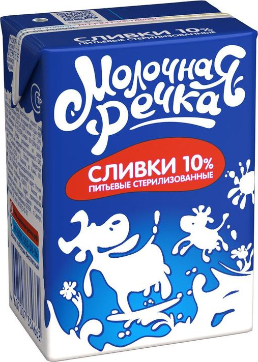 Сливки МОЛОЧНАЯ РЕЧКА стерильные 10% TBA, 200 г купить с доставкой на ...