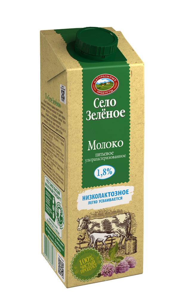 Молоко Село Зеленое низколактозное ультрапастеризованное 1.8%, 950мл ...