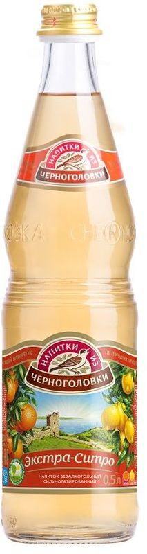 Газированный напиток НАПИТКИ ИЗ ЧЕРНОГОЛОВКИ экстра ситро, 0,5л купить ...