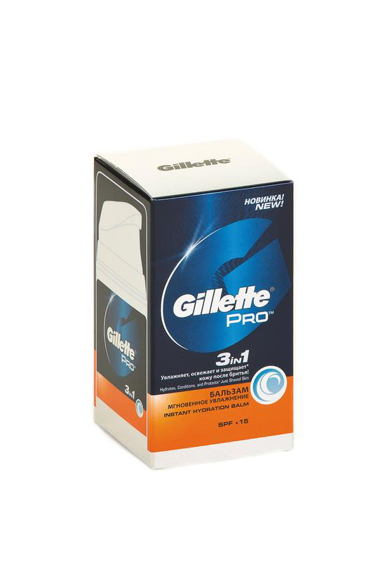 Бальзам после бритья GILLETTE hydra, 50мл купить с доставкой на дом ...