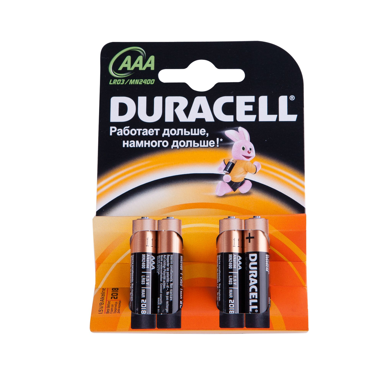 Батарейки DURACELL AAA BASIC, 4шт купить с доставкой на дом, цены в ...