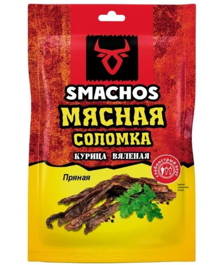 Соломка Smachos Мясная курица вяленая, 25г купить с доставкой на дом ...