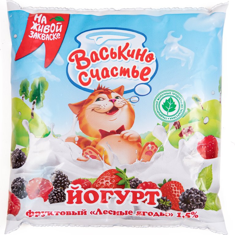 Йогурт Васькино счастье лесные ягоды 1.5%, 450г купить с доставкой на ...