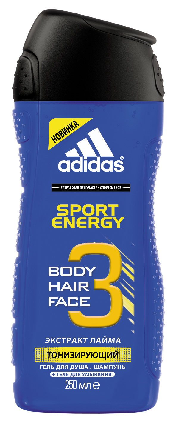 Гель для душа ADIDAS Sport Energy для мужчин, 250мл купить с доставкой ...