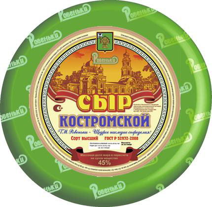 Сыр костромской РОВЕНЬКИ ГОСТ, ~4кг купить с доставкой на дом, цены в ...