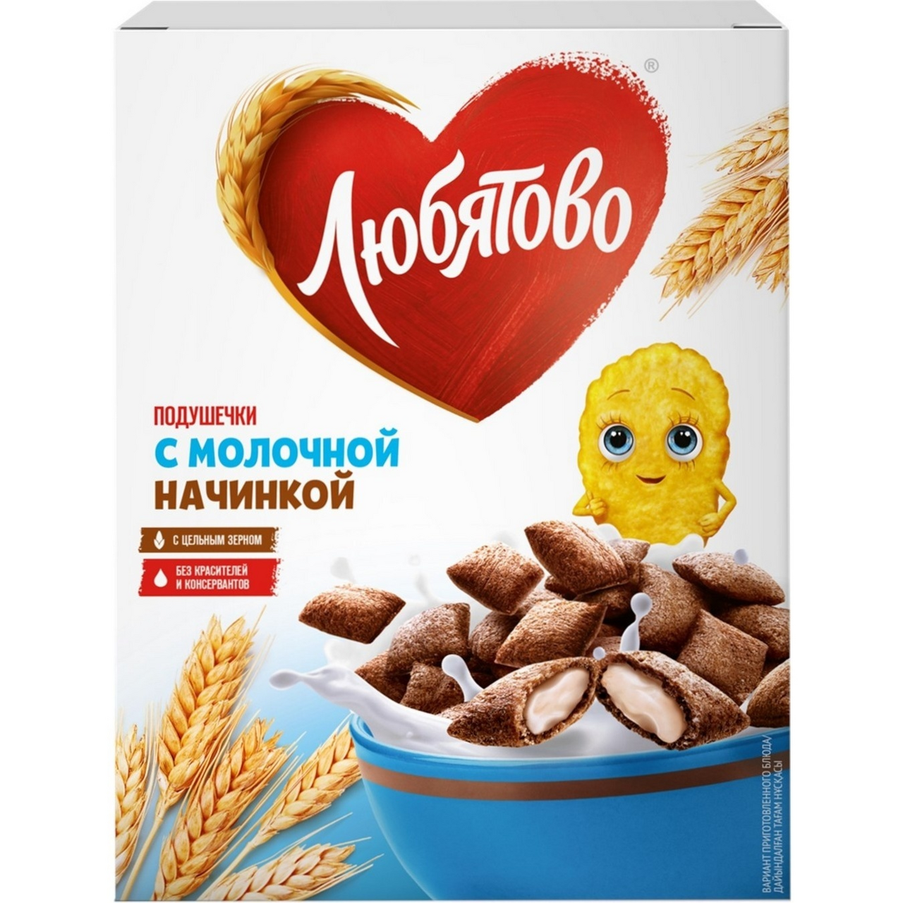 Любятово Подушечки c молочной начинкой, 250г купить с доставкой на дом ...