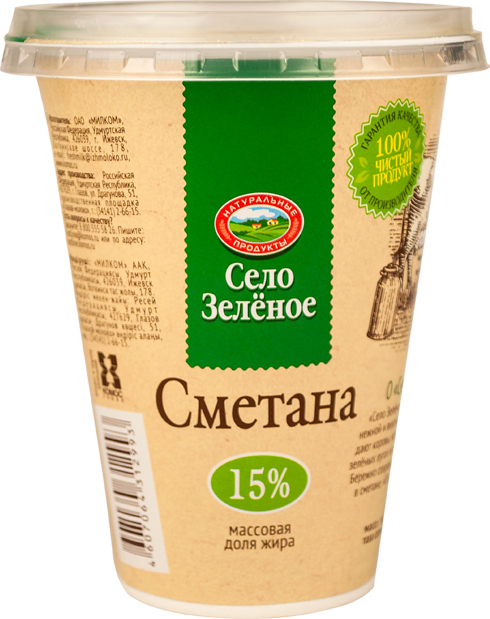 Сметана Село Зеленое 15%, 300г купить с доставкой на дом, цены в ...