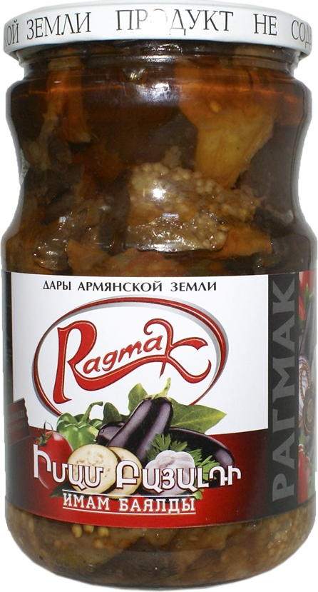 Имам баялды RAGMAK стекло, 670 г купить с доставкой на дом, цены в ...