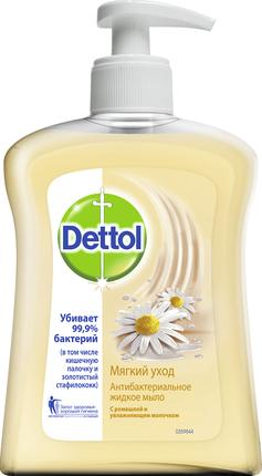 Жидкое мыло DETTOL с ромашкой и увлажняющим молочком, сменный блок ...