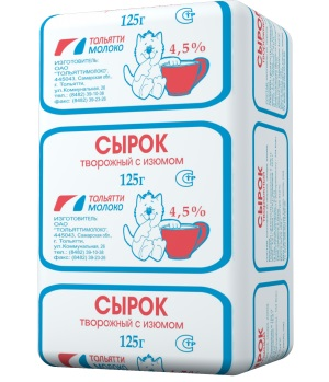 Сырок творожный Тольяттимолоко с изюмом 4.5%, 125г купить с доставкой ...