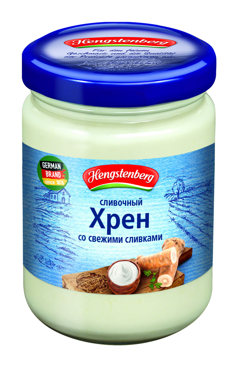 Хрен Hengstenberg Сливочный, 150мл купить с доставкой на дом, цены в ...