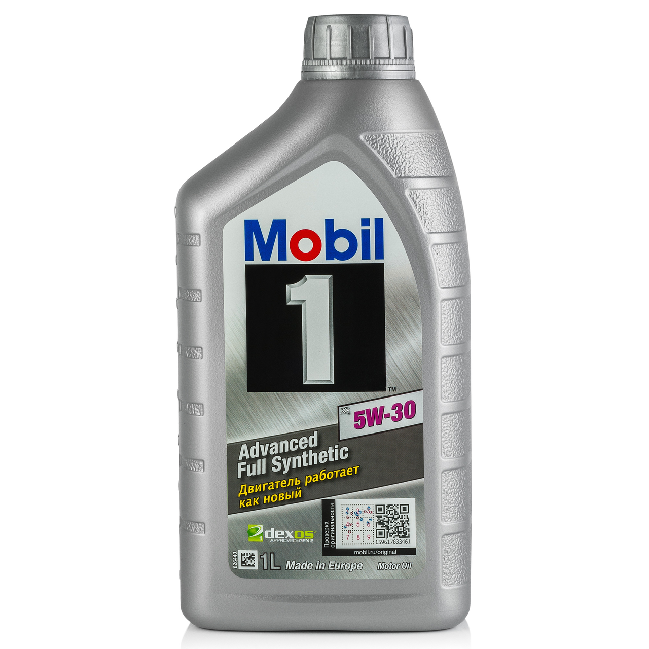 Масло моторное синтетическое Mobil 1 X1 5W-30, 1л купить с доставкой на ...